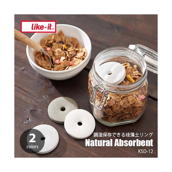 天然素材の珪藻土で作られた調湿材。珪藻土の調湿機能はサイズが大きいほど吸収量が上がり、より大きい効果が得られます。少し大きめの保存容器でパスタやシリアルの調湿を行うのにぴったりです。乾燥させることでくり返しお使いいただけます。食品以外にも、...