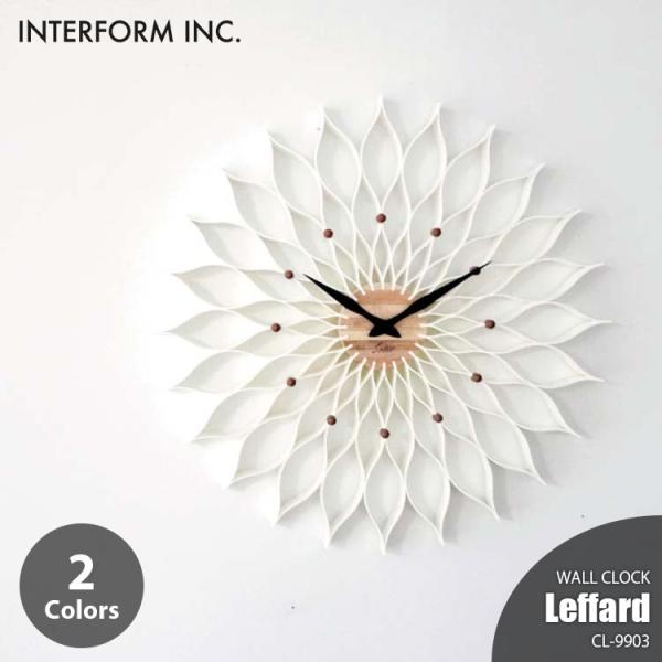 として最適です。5cmの奥行きが壁に落とすシルエットの影が、独特の立体感を生み、さらに存在感を示します。見る角度によってその姿も変わっていくオブジェのような側面も魅力です。ホワイトカラーは中央に、ナチュラルカラーは文字盤に木目調のデザインを...