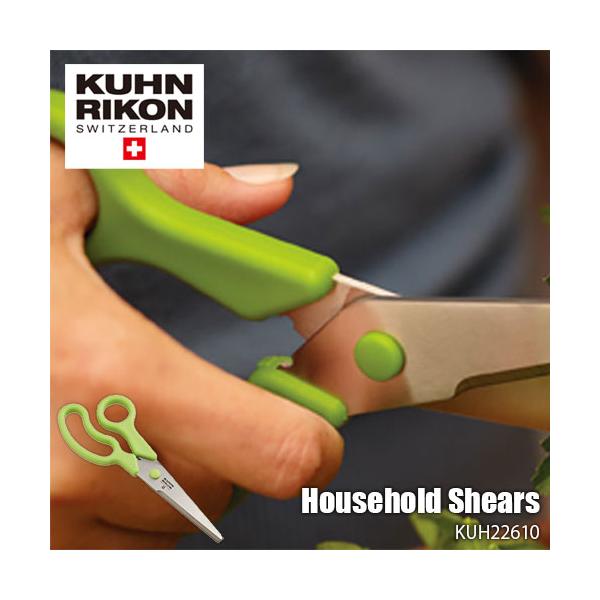 クーンリコンKUHNRIKONの便利キッチン雑貨「分解できるキッチンバサミ　緑（グリーン）」です。簡単に分解して洗うことができるので衛生的です。食洗機もOKです。