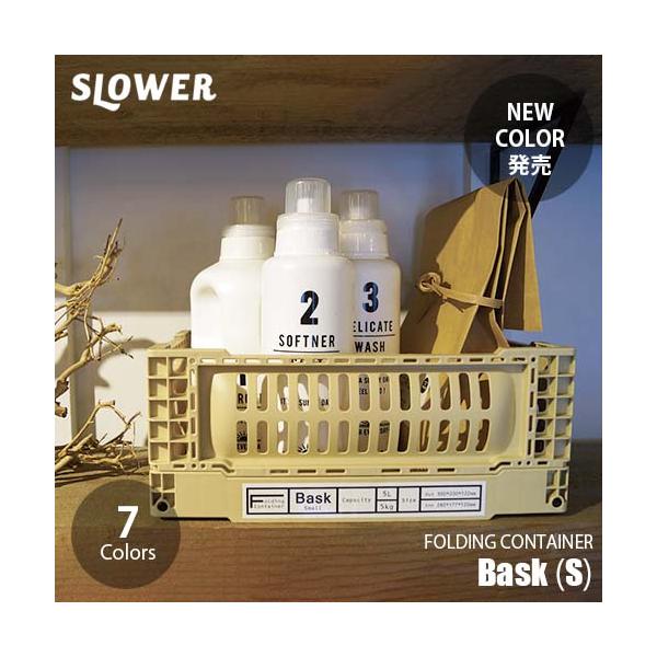 積み上げ耐荷重60kgと高強度でありながら、折りたためて使わないときはスッキリ収納可能。積み重ねて整頓でき、業務用のコンテナと違いポップなカラーリングで魅せる収納にも。側面にはタグを挟むこともでき機能的。SサイズとLサイズの展開で、Sサイズ...