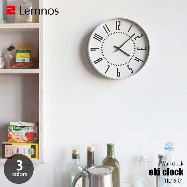 2003年、札幌駅南口外壁の「星の大時計」をデザインした五十嵐威暢は、札幌駅の東西両コンコースにも駅時計をデザインしています。この駅時計は両面表示（片面/白、片面/ 黒）で、下から見やすいように、半分から下の数字が全て上向きにデザインされて...