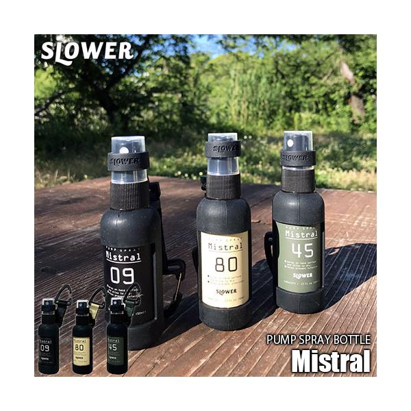 50mlの詰め換え用スプレー式ボトルとシリコンカバー、キャップホルダー、カラビナストラップがセットになった贅沢な装備。一般的なアルコール消毒液に対応しています。プラスチック製のカラビナ付きでカバンなどに簡単に取り付けることができ、シリコン製...