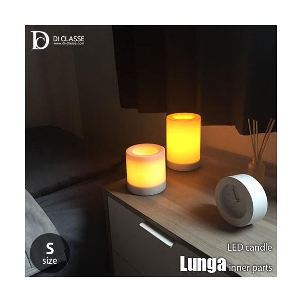 ご要望の多かったLED キャンドル 「ルンガ」のインナーキャンドルのみの単品販売を開始。北欧デンマークにはヒュッゲ（Hygge）という、心地よい空間や、ぬくもりのある素材、キャンドルの灯りなどを指す独自の意味を持つ言葉があり、キャンドルのオ...