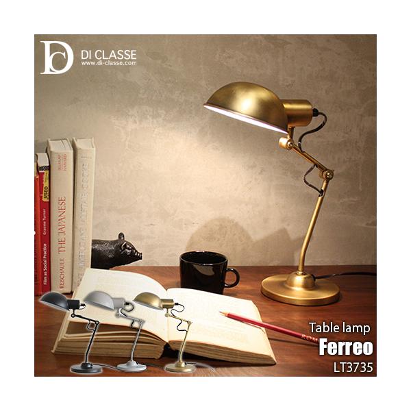 テレワークで活躍する、コンパクトで機能的なデスクランプ。金属の質感を生かした風合いの、レトロなインダストリアル系デザインはビンテージ調のお部屋にもモダンスタイルにも合わせられます。シェードとアームは角度調整が可能で、光を当てたい場所に向けら...