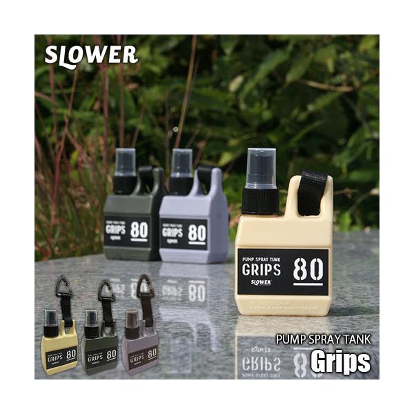 ポリタンクをイメージしてデザインされた愛らしさとタフな武骨さが共存したかわいいスプレーボトル。カラーバリエーションはSLOWERのブランドカラーとも言える、サンド、オリーブ、グレーの3色をラインナップ。容量は80mlで必要十分。外出先の手指...