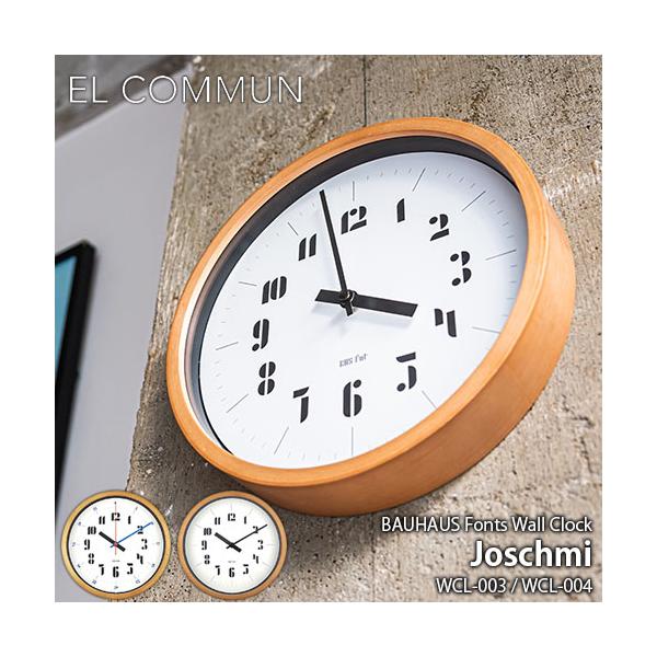 小さめのプライウッドのボディに、「ヨースト・シュミット」の特徴的なフォント『Joschmi』をあしらった 壁掛け時計。ブルー色は"毎時" を表す 数字と針は「黒」、"分" を表す 数字と針は「青」というふうに、数字と針を色統一しているので、...