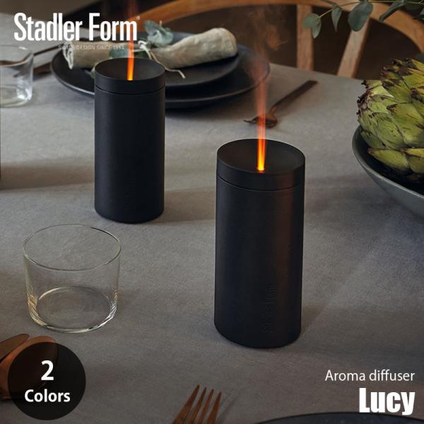 細長いラウンドフォルムとアンバーカラーのLEDライトが、まるでキャンドルの炎のような演出をします。コンパクトで充電式。簡単に移動ができ、寝室、玄関、トイレ等をはじめ、外出先や車の中でもご利用いただけ、場所を選ばず香りを楽しめます。充電式の内...