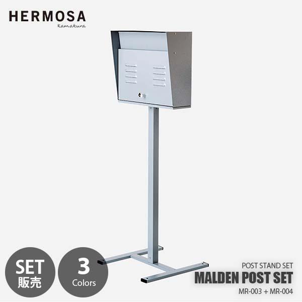 "シンプルながらエッジを効かせスタイリッシュにデザインされたポストです。ワイドが広いため雑誌や新聞もいれやすく容量も多いです。3種のカラーバリエーションと特殊なハンマートン塗装が魅力的。ポストは単独で壁面に設置することもできます。外部からは...