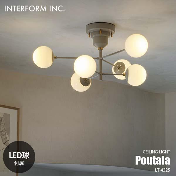 シンプルなグレーのボディに６つのホワイトガラスを配置したミニマルなシーリングライト。ソケットパーツをガラスセードのアールに沿って真球とすることで、より繊細なフォルムを表現しました。シーリングカバーやソケットにあしらわれたゴールドパーツがすっ...