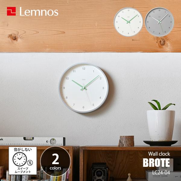 スペイン語でブローテは蕾を意味しています。春が来てこれから芽吹く植物たちへの歓喜をイメージしてデザインしました。細い枠体に明るいグレー色を施し、Lemnosに受け継がれてきたシンプルモダンなフォントを採用しています。ライムグリーンの針が差し...