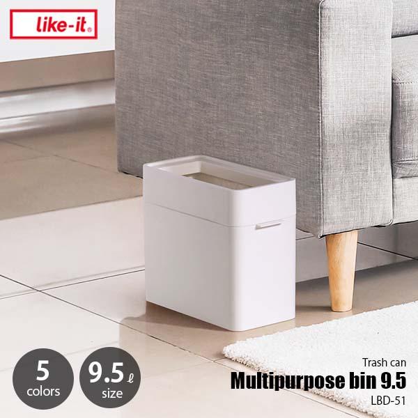 使いやすさと美しさを兼ね備えた蓋なしダストボックスをつくりました。スマートなフォルムと、ゴミ袋が外にはみ出さない構造で様々なシーンに溶け込みます。キッチンやリビング、洗面所などでの家庭用として、デスク横や給湯室などでの業務用として、様々なシ...