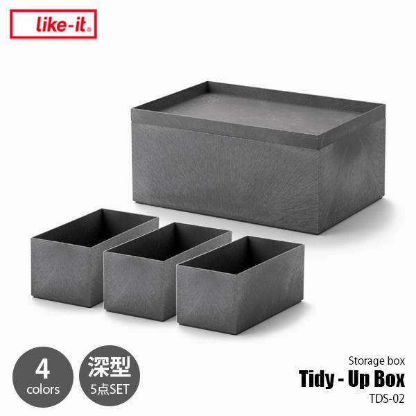 ボックス深型＋インナー深型×３＋ボックストレーの5点セット。再生材と発泡成形技術により樹脂使用量を削減して軽量化を実現。表面に現れる特徴的な模様（ホワイト/グレー）をデザインとして取り込んだ存在感のあるアイテム。スタッキング（重ね置き）や縦...