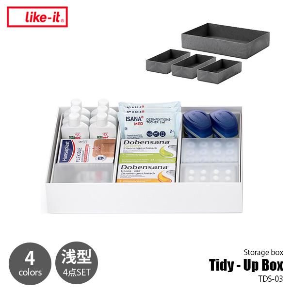 ボックス浅型＋インナー浅型×３の4点セット。再生材と発泡成形技術により樹脂使用量を削減して軽量化を実現。表面に現れる特徴的な模様（ホワイト/グレー）をデザインとして取り込んだ存在感のあるアイテム。スタッキング（重ね置き）や縦横に組み合わせが...