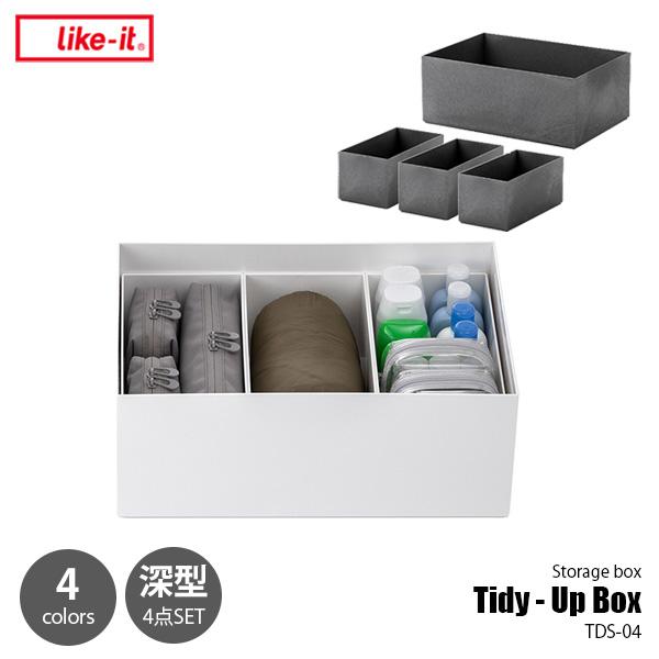 ボックス深型＋インナー深型×３の4点セット。再生材と発泡成形技術により樹脂使用量を削減して軽量化を実現。表面に現れる特徴的な模様（ホワイト/グレー）をデザインとして取り込んだ存在感のあるアイテム。スタッキング（重ね置き）や縦横に組み合わせが...