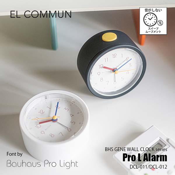 バウハウスという名を冠したフォントを使用し、バウハウスらしいカラーリングや針でデザインしたシリーズです。分表記があり知育時計としての機能をもたせつつ遊び心のあるデザインとなっています。ヘルベルト バイヤー（Herbert Bayer）によっ...