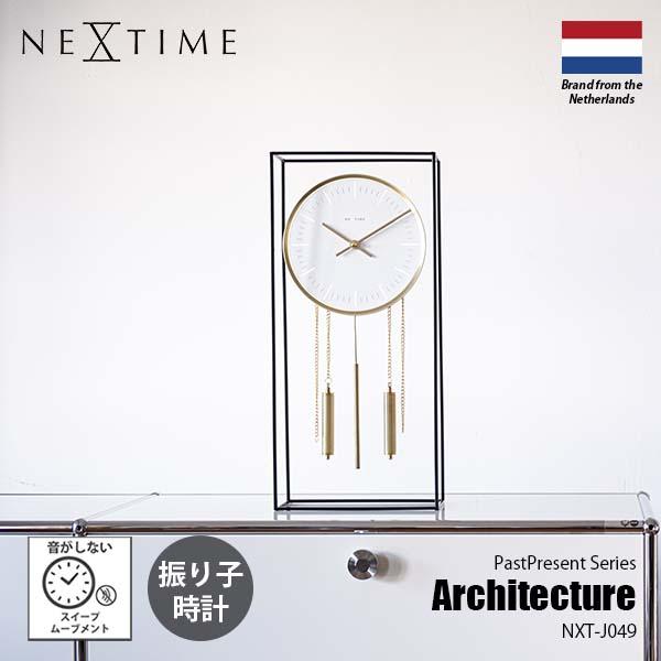 建築的な美しさを備えたモダンなペンデュラム時計。シンプルで洗練されたフレームが、時間をアートの一部として捉え、空間に独特のエレガンスをもたらします。ミニマルなデザインとゴールドのディテールが、スタイリッシュなインテリアに完璧に調和します。