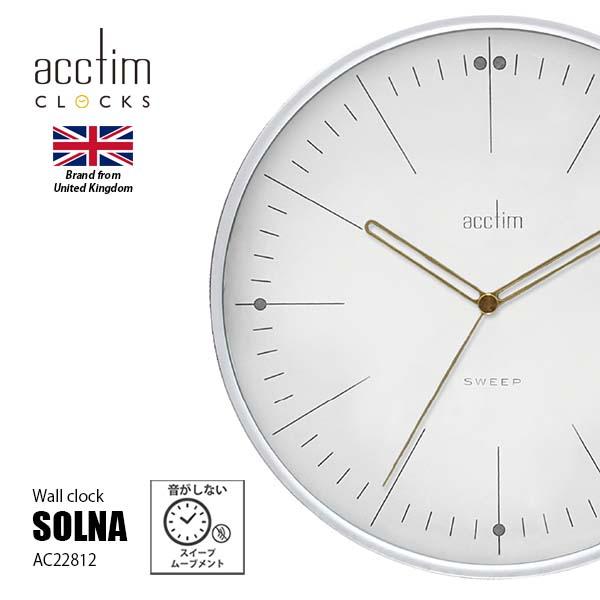 スウェーデン語で「太陽」を意味するSOLNA。その言葉の通り、シンボリックにインテリアの中心になり得る、シンプルな中にも印象的なデザインの掛時計。ムーブメントはカチコチ音がしないスイープムーブメントなので寝室など静けさを必要とする空間でも静...