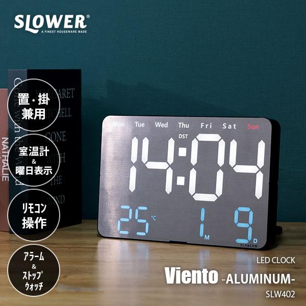 「デジタル表示時計をSLOWERが作るとこうなる」を具現化した、デザイナブルで多機能、どこかワクワクさせる雰囲気はまさにSLOWERブランドのなせる業。新たにアルミフェイス仕様を追加し、クールで機械的なイメージを活かすためにメタリックな仕上...