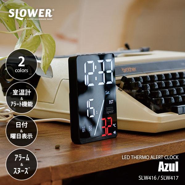 「デジタル表示時計をSLOWERが作るとこうなる」を具現化した、デザイナブルで多機能、どこかワクワクさせる雰囲気はまさにSLOWERブランドのなせる業。年々温暖化の影響による熱中症などの危険性が増す中、注意喚起を促すことに特化したモデルが新...