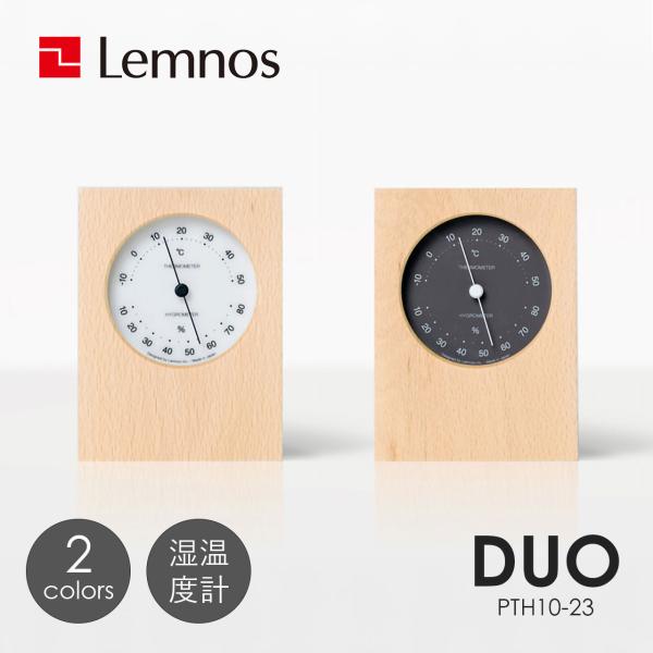 盤面の発色がきれいで見やすく、清潔感のあるデザイン。リビングや寝室など、快適な室内の環境つくりにお勧めです。湿・温度計はそれぞれ国内工場にて厳しい管理のもと、ひとつひとつ組み立てられています。