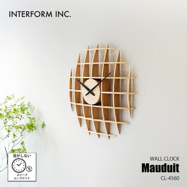 木組み建築のような立体感とインパクトのあるデザインが魅力です。柔らかなカーブを描く木の板を格子状に組み上げ、丁寧に作られている様はベルギーワッフルのようにも思えます。数字のない文字盤は家具との馴染みもよく、大きめサイズでも圧迫感を感じさせません。