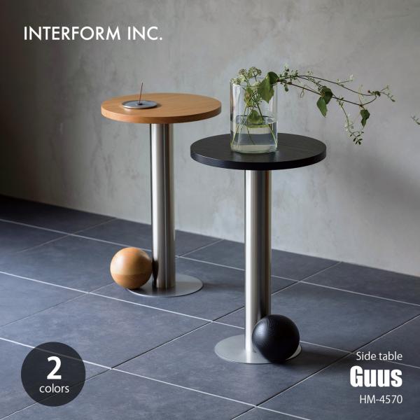 ウッドボールがコロンと転がってきて「ピタッ」と停まったような佇まいが漂わせるアートなエッセンス。アシンメトリーなシルエットに潜むのは、使いやすさと遊び心の絶妙なバランス。実用性を意識した天板の高さにこだわり、まわりと合わせやすいベーシックな...