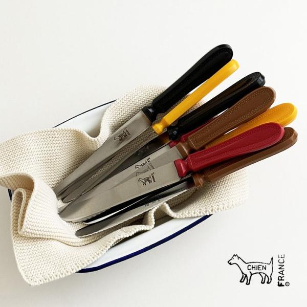 フランスの刃物メーカーThiers Issard社が手掛けるブランドChienシアンのシンボルである犬の刻印が入ったテーブルナイフです。刃の部分はステンレス製、柄はポリプロピレン。持った印象はとても軽く大きすぎないので、手の小さい方でも扱い...