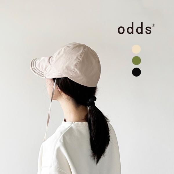 oddsのワイドキャップです。日差しの強い日にもうってつけなツバ広デザインです。とても軽い作り、かぶった時の肌触りも優しい綿混素材です。自転車に乗る人もうれしいあごひも付きなのもポイント。大きめのツバには縁に柔らかめのワイヤーが入っていてシ...