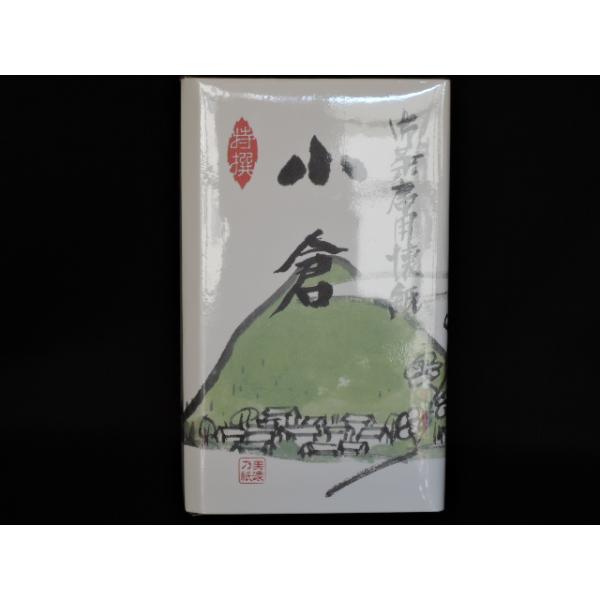 ◆純国産和紙のお茶席用懐紙です！純粋パルプ１００％使用、蛍光塗料は使用しておりません。男性用の無地の懐紙で、五帖セットの販売です。どの懐紙も共通で、一帖の中に懐紙は三十枚入っています。無地のお懐紙は場所や季節を問いません。他の店舗よりもお安...