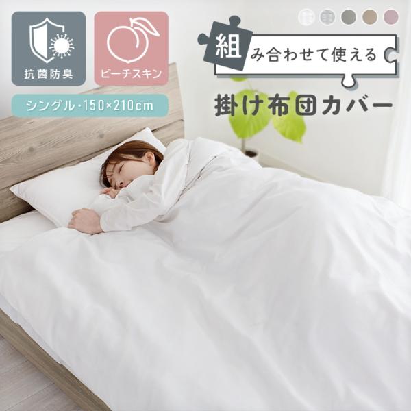 【休日対応】※平日ご注文分対象外土日祝10時までのご注文、ご決済で当日発送当日発送商品のためご注文確定後の内容変更、キャンセルはできかねます。ご注文を頂く際はご注意お願い致します。ポイント利用 爆買