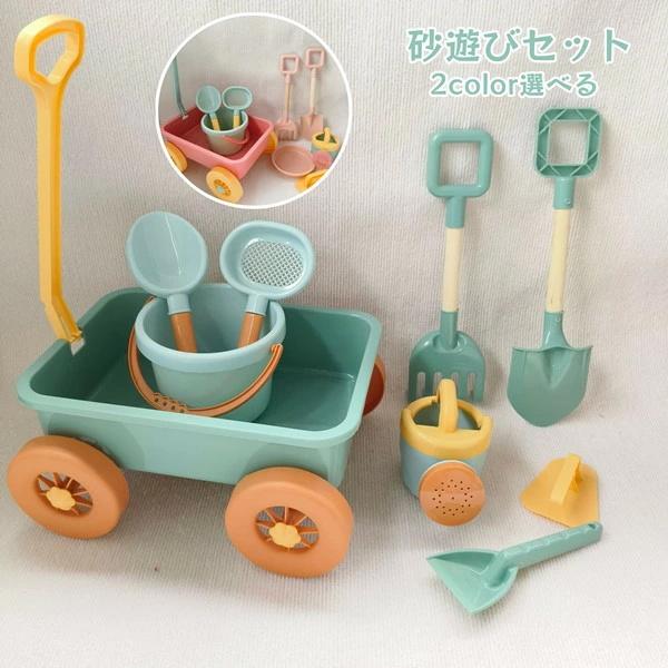 商品詳細  お砂場セットは、お子様の創造力と感覚を育む多機能な遊び道具です。このセットには、ショベル、バケツ、レーキ、ジョーロ、砂型など、色とりどりのアイテムが含まれており、砂遊び、水遊び、雪遊びといったさまざまな環境での使用が可能です。安...