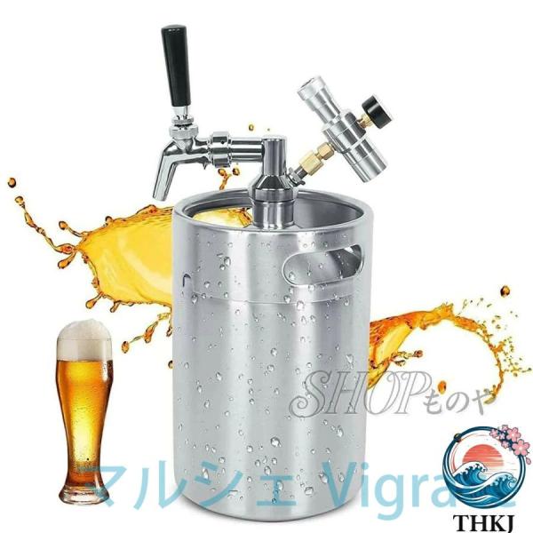 ? 【使いやすい】ビール樽レギュレーター、組み立て簡単、ミニサイズ、ポータブル、補充と洗浄が簡単。このデバイスは、ビールの炭酸を保ち、ビール本来の風味と香りを保つのに役立ちます。64オンスの容量 - 持ち運びや保管が簡単な金属製のねじ式蓋付...