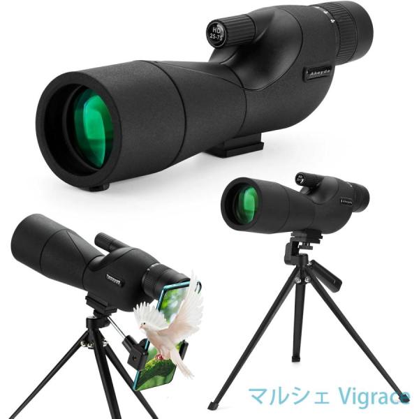 【商品情報】▼--------------------------------ズーム倍率 (デジタル含む)：?25-75x焦点距離 (広角側)：?1 ミリメートル焦点距離 (望遠側)：?1 ミリメートルF値 (広角側)：?156 fF値 (...