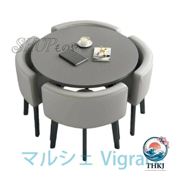 ? さまざまなシナリオに適しています：カフェ、ラウンジ、レセプションルーム、リビングルーム、キッチン、バルコニー、レストラン、オフィス、パン屋、ホテル、交渉室、バーなど。? テーブルの下に2つのベンチをすっきりと収納できるので、使用スペース...