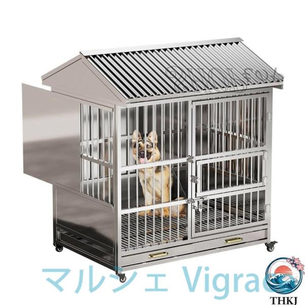 ? 【厚肉ステンレス＆全面補強：大型犬にも耐える堅牢性を実現】厚肉化したステンレス素材と構造補強で、大型犬の活発な動きによる変形や破損を防ぎます。錆に強く長期使用にも耐え、愛犬の安全をしっかり守るだけでなく、メンテナンスも少なくて済みます。...