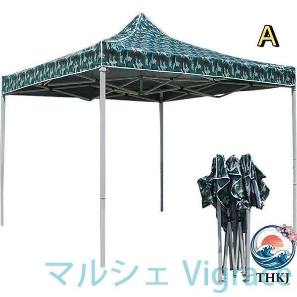 ? 安定したフレーム構造-この大型で高性能の屋外キャノピーテントは、強化ステンレスフレームと部品を備えたアルミニウム製の頑丈なフルトラス構造で構築されています。ロープとプラスチックリングの助けを借りて、特に風の強い日には、屋根用接着剤をフレ...