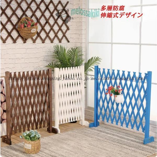 素敵なガーデニングライフにおすすめの木製フェンス簡単設置！コンパクトに折りたためるので自由な庭づくりが可能♪天然木を使用、脚部は安定感があります。商品仕様■材質:天然木（杉材）商品サイズ(約mm)■商品外寸:幅1300×奥行300×高さ92...