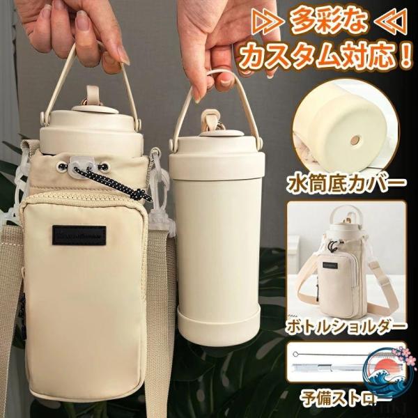 製品仕様            容量  500ml / 750ml       生産国  中国       本体素材  304ステンレス鋼（SUS304）/セラミックコーティング       蓋  PPプラスチック+AS+シリコン     ...