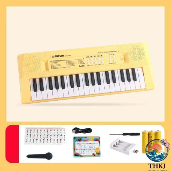 ミニ キーボード 楽器 ピアノ おもちゃ 電子 37鍵盤 演奏 初心者 音楽 授業 小学校 幼稚園 子供用 小さい 小型 ミニピアノ キーボードミニ キーボード 楽器 ピアノ おもちゃ 電子 37鍵盤 演奏 初心者 音楽 授業 小学校 幼稚...