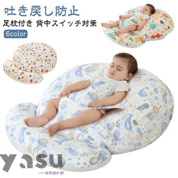 本体サイズ：60*60*20cm　足枕付きサイズ：75*60*20cm　※サイズ表の実寸法は商品によって1-2cm程度の誤差がある場合がございます。　