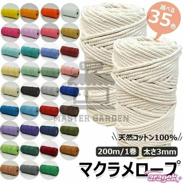 【商品コード】：y813785  【カラー】  type1  type2  type3  type4  type5  type6  type7  type8  type9  type10  type11  type12  type13  t...