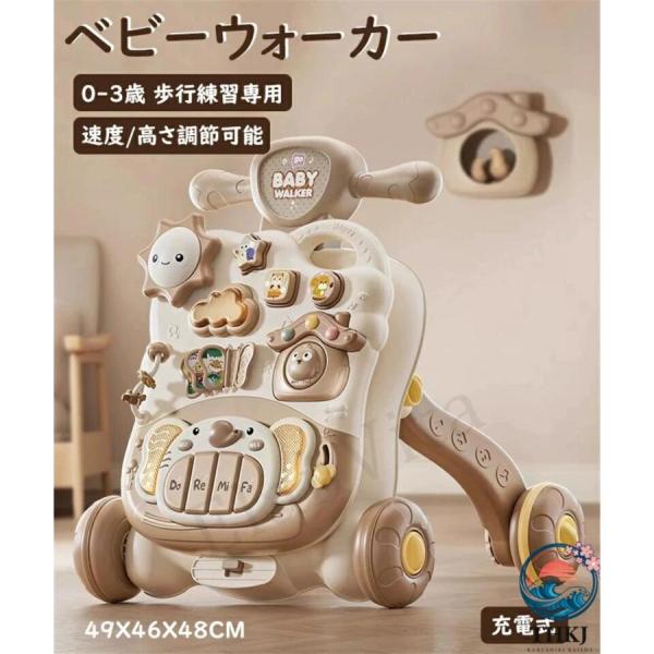 【商品仕様】  素材：高品質ABS  重さ：約3.3kg  梱包サイズ：46×46×20cm 0-3 歳からのベビーに適しています  商品詳細  ●効果音♪  ●高品質ABS素材を使用、お子様に安全♪  ●今すぐ遊べて3つの変身！なが?く楽...
