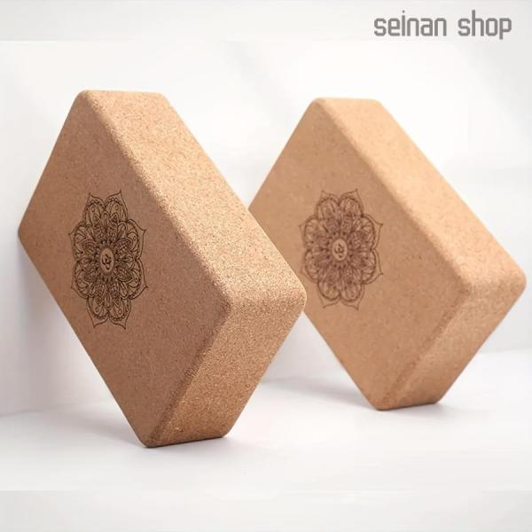 seinan shop ヨガブロック 1. 環境に優しい素材: 高品質の天然コルクを使用し、持続可能な製品を提供します。2. 安定性とサポート3. 軽量デザイン: 持ち運びが簡単で、自宅やスタジオでの使用に最適です。4. 滑り止め表面: テ...