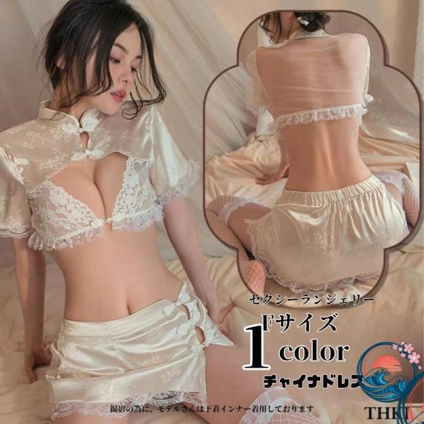 　    Size Chart   フリーサイズ   　    衣丈(CM)   84     　  ウエスト(CM)   57-90     バスト   60-102    ヒップ   70-98       【商品詳細】     セット...