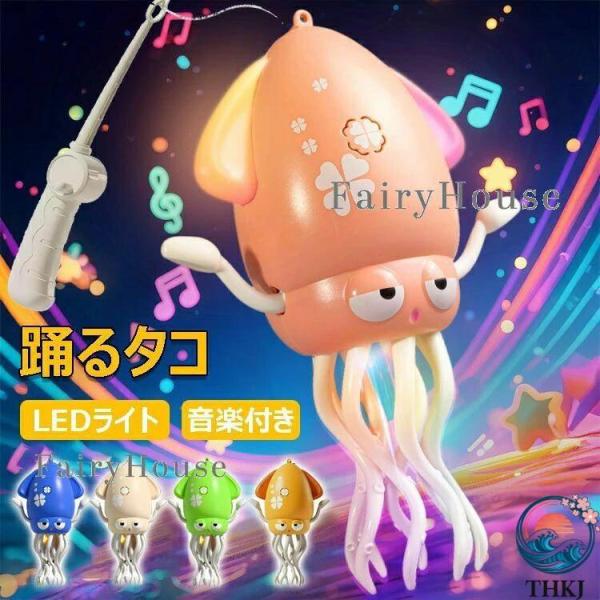 【商品コード】：y813821   【カラー】   ピンク、イエロー、グリーン、ネオングリーン、ベージュ、ブルー   ピンク【電池式】、イエロー【電池式】、グリーン【電池式】、ピンク【充電式】、イエロー【充電式】、グリーン【充電式】、ネオン...