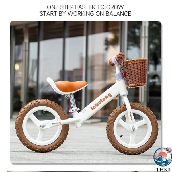 キックバイク バランスバイク ペダルなし自転車 12インチ 子供用自転車 軽量 組立簡単 ストライダー 男の子 女の子 2歳?6歳 プレゼント 七五三 入園祝い