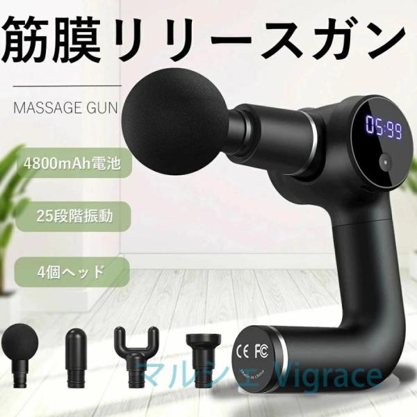 商品情報   電源 バッテリー式 商品の重量:570 グラム ブランド PEADEA 特徴:速度制御, 軽量 商品の寸法:18長さ x 17幅 x 6.5高さ cm 耐水レベル:非防水 ※本製品は医療機器ではありません。一般家庭用の運動補助...