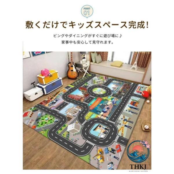子供ゲームパッド 遊びマット 道路交通 プレイマット カーペット キッズラグ 洗える 遊び ラグ ベビー子供部屋 早期教育 地図マップ 滑り止め おもちゃ ゲーム 保育園 幼稚園 床暖房対応 プレイマット 道路 電車 線路 子供ゲームパッド...