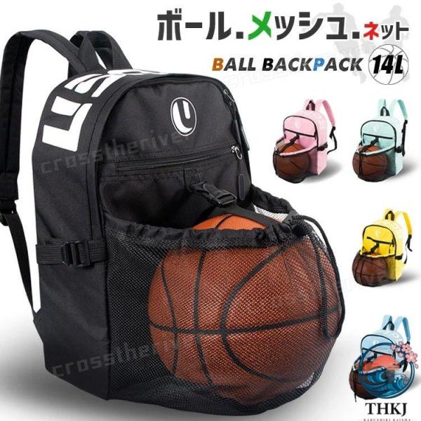 SPEC　商品仕様            素材        カラー        サイズ感             ポリエステル、ナイロン、その他        画像色        /             撥水性        耐摩...