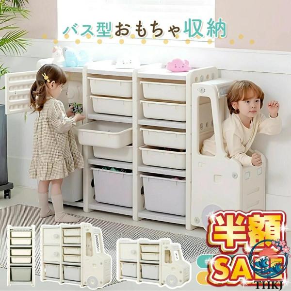 【商品仕様】〇サイズS：W112×D31.5×H65.5cmM：W112×D31.5×H94cm（拡張可）〇バリエーションホワイト×グレー（Sサイズ/Mサイズ）拡張パーツ2種（箱タイプ/扉タイプ）〇素材：HDPE（高密度ポリエチレン）〇重量...